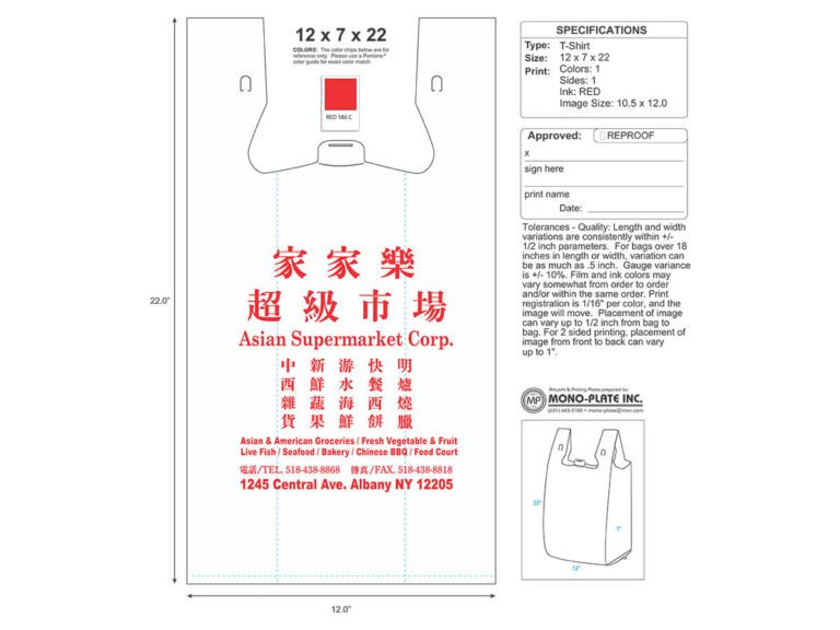 Custom Printed Ice Bags Custom Printed Ice Bags - Buy heavy duty ...